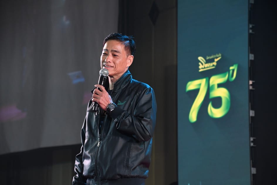 มิตรแท้ฯ จัด Mittare Awards ภาคตะวันออกเฉียงเหนือ