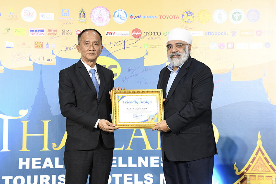 มิตรแท้ประกันภัย มิตรแท้ของสังคมไทย